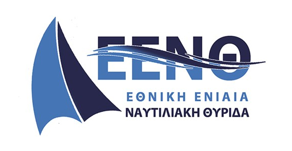 National Maritime Single Window (NMSW) - CBS